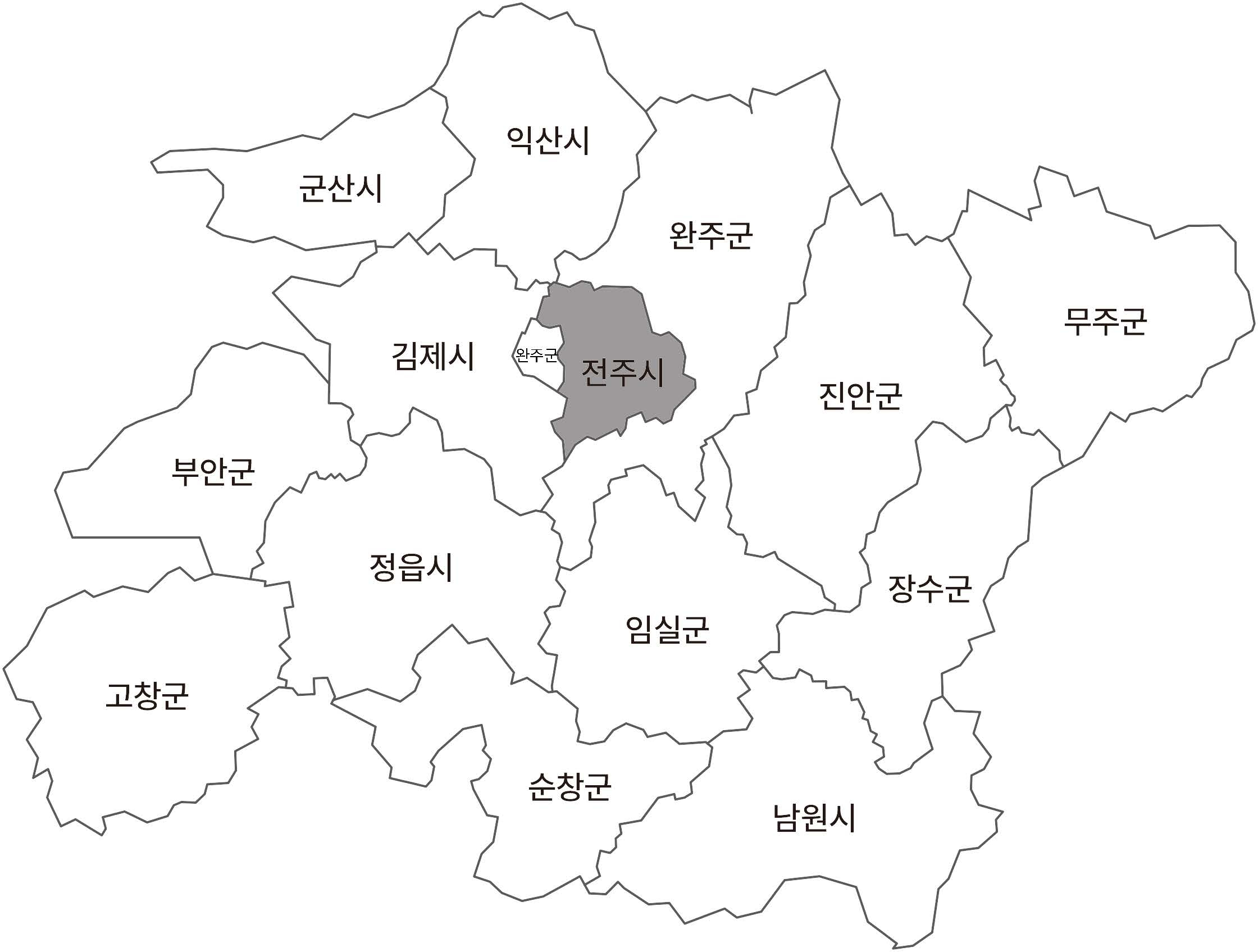 [연재] 무엇이 도시를 스마트하게 만드는가? – 2. 전주편 – 마실와이드_MasilWIDE